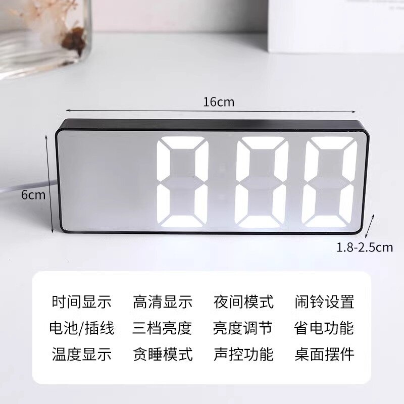 Светящийся настольный будильник, бесшумный, простой, с высокой эстетической ценностью, цифровые электронные часы для использования на студенческом столе.