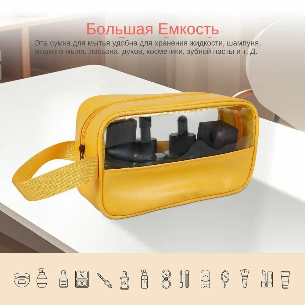 Пакеты термоусадочные 21 см х 7 см