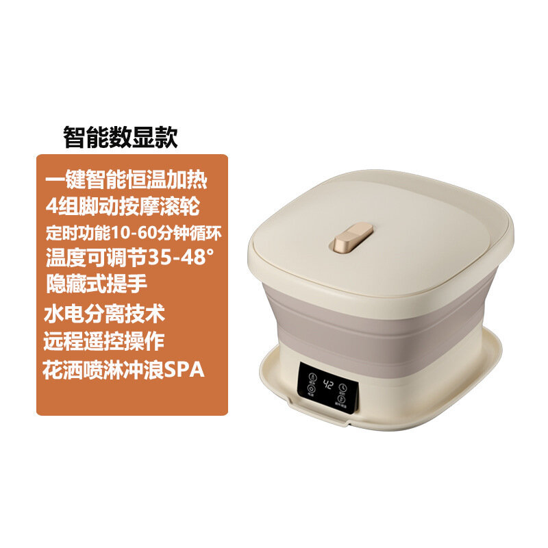 Новая складная ванночка для ног, ведро для мытья ног, полностью автоматическое массажное устройство для ванночки для ног, полностью автоматическое нагревание, ведро для замачивания ног с постоянной температурой