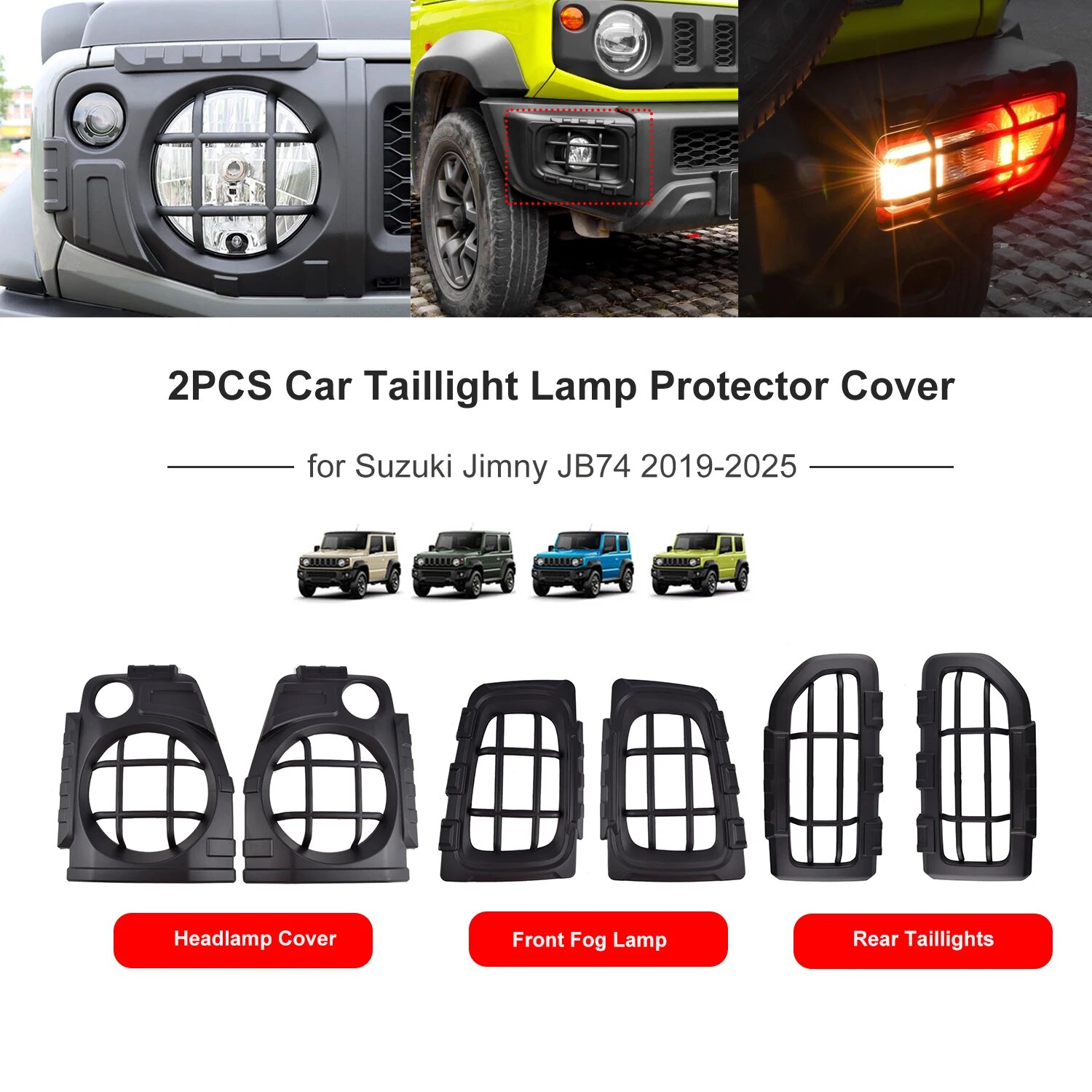 Корпус Передней Противотуманной Фары И Крышка Заднего Фонаря Для Suzuki Jimny JB74 2019-2025, 6pcs