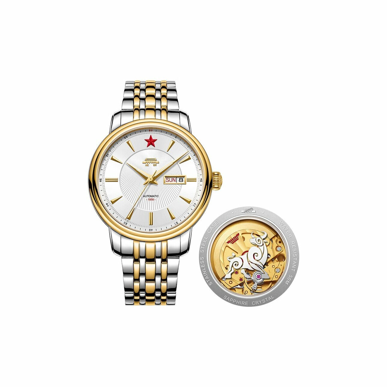 Наручные часы Beijing Watch — фото 1
