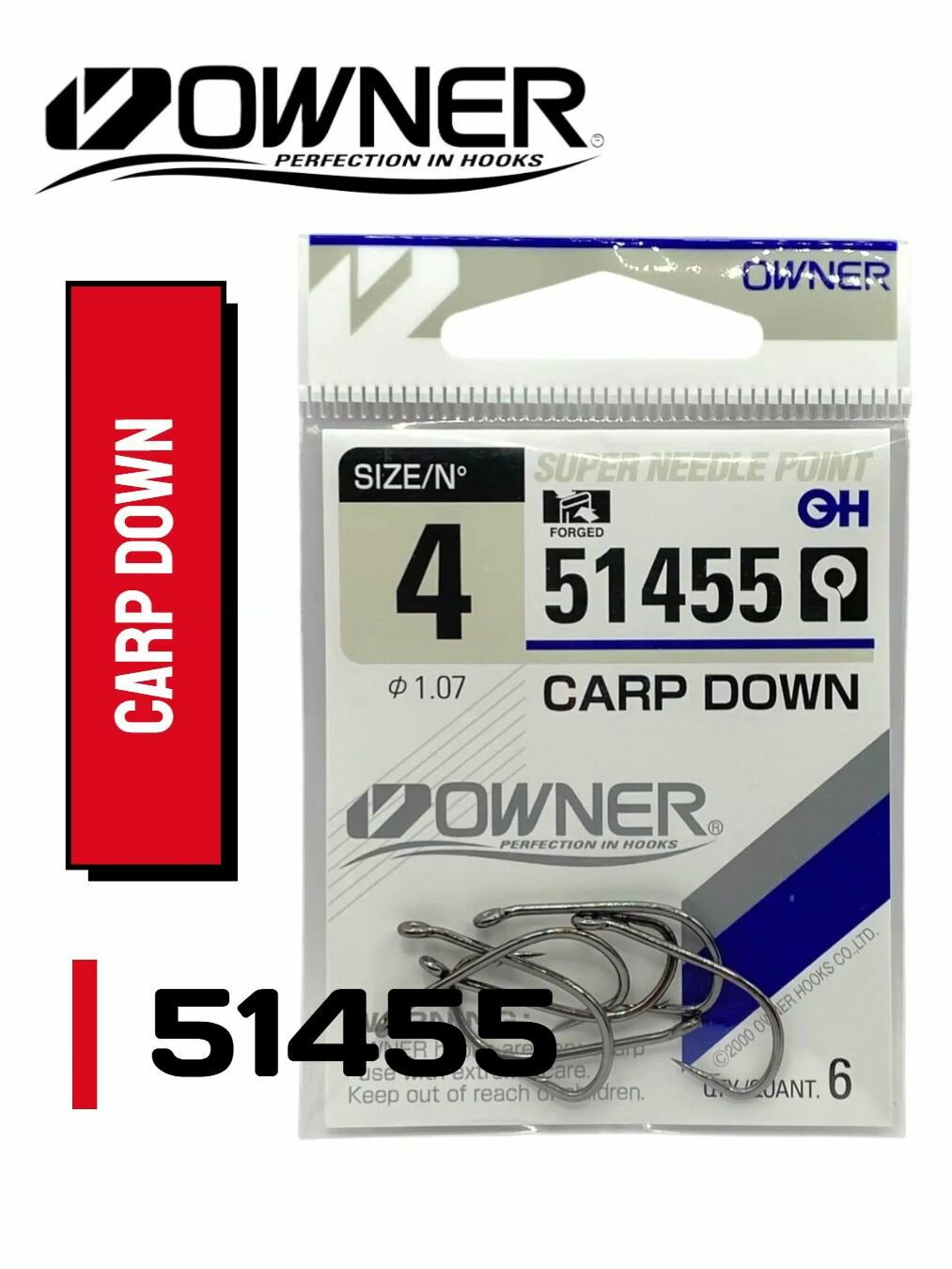 Крючок рыболовный Owner 51455 Carp Down № 4 черный хром (BLACK CHROME)