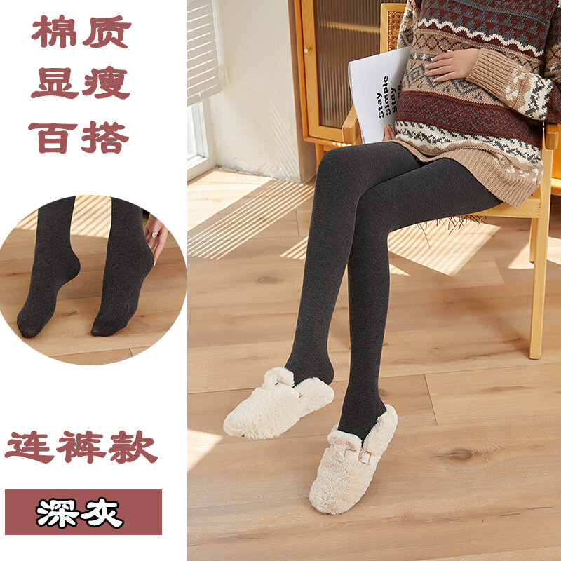 Колготки для беременных с хлопковыми вертикальными полосками, осенне-зимние, на флисовой подкладке, утепленные, с регулируемой поддержкой живота, цельные леггинсы для беременных.