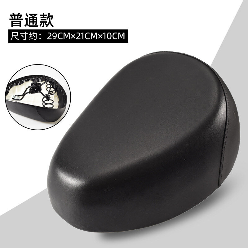 Седло для электровелосипеда, сиденье для электровелосипеда, пружинное сиденье, летний изолированный кожаный чехол для сиденья