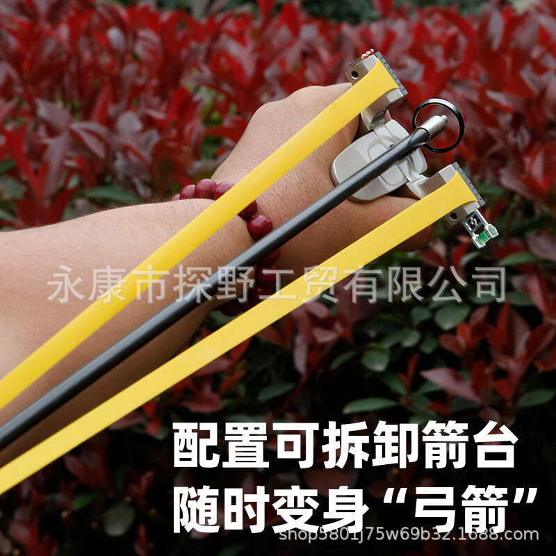 Горячая продажа рогатки SG из сплава, непревзойденный герой, подставка для стрелы, головка лука, практичный плоский кожаный зажим для лука, для взрослых, соревновательный широкий кожаный зажим для лука