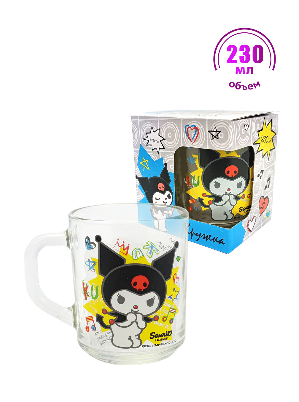 Кружка детская в подарочной упаковке 230 мл ND Play / Куроми, Граффити (мал.), стекло