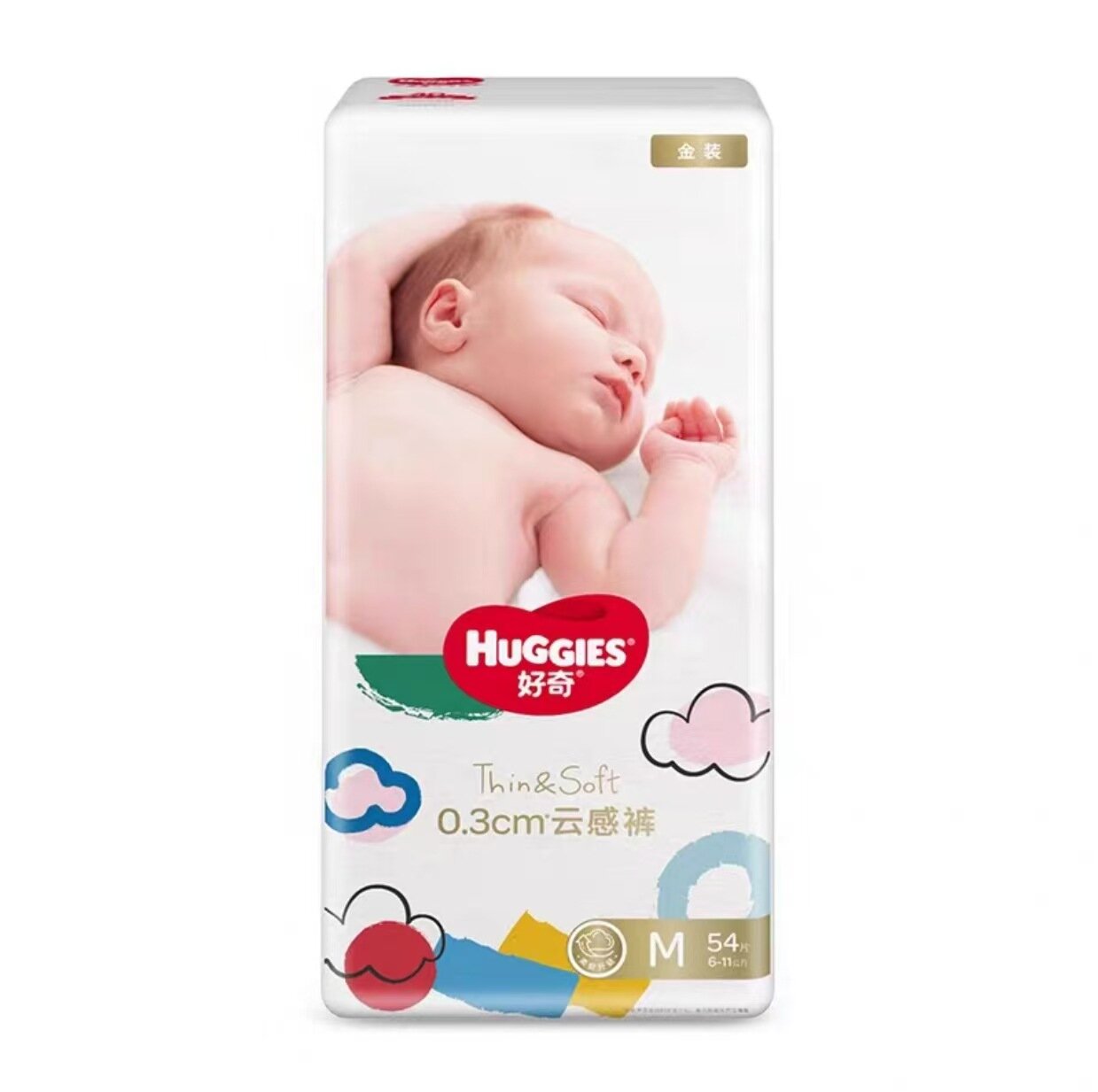 Подгузники Huggies оптом, детские подгузники унисекс, золотая упаковка для малышей, дышащие, плотно прилегающие трусики-подгузники