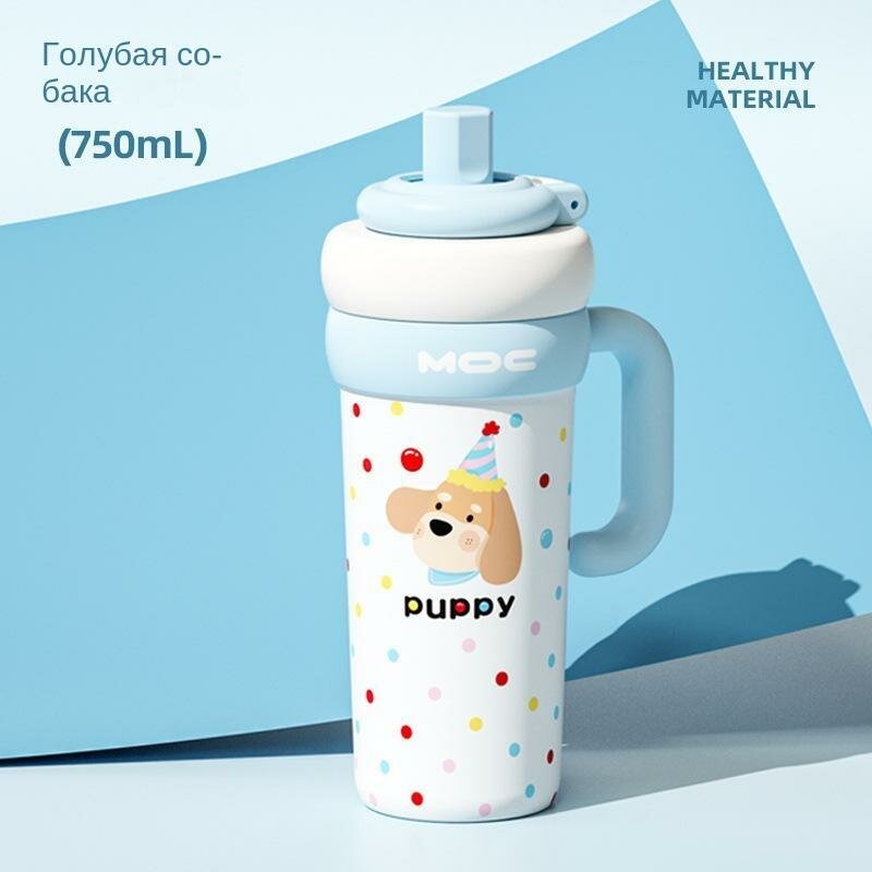 Термос из нержавеющей стали большой емкости с ручкой