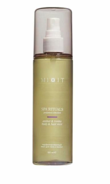 MIXIT Мист для тела и волос Spa Rituals парфюмированный с ароматом амбры и бобов тонка, 150 мл