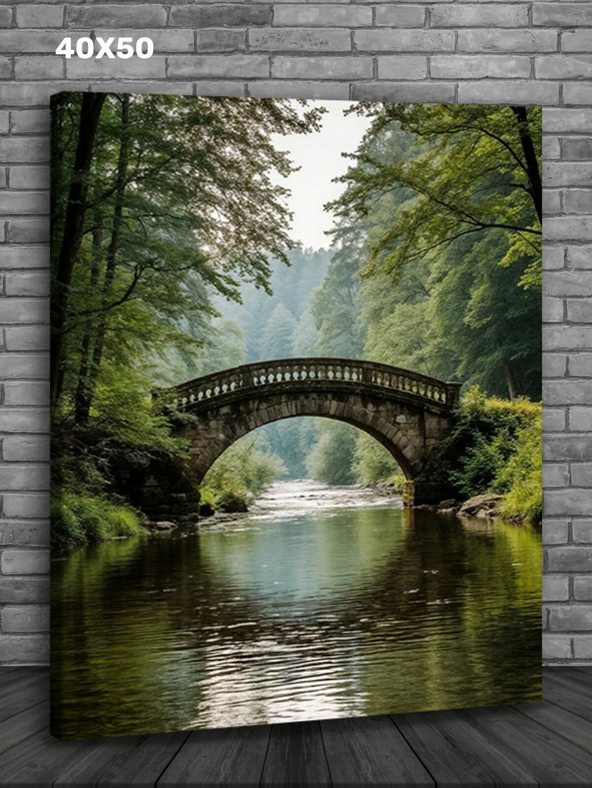 Картина интерьерная на стену "Мост в лесу"