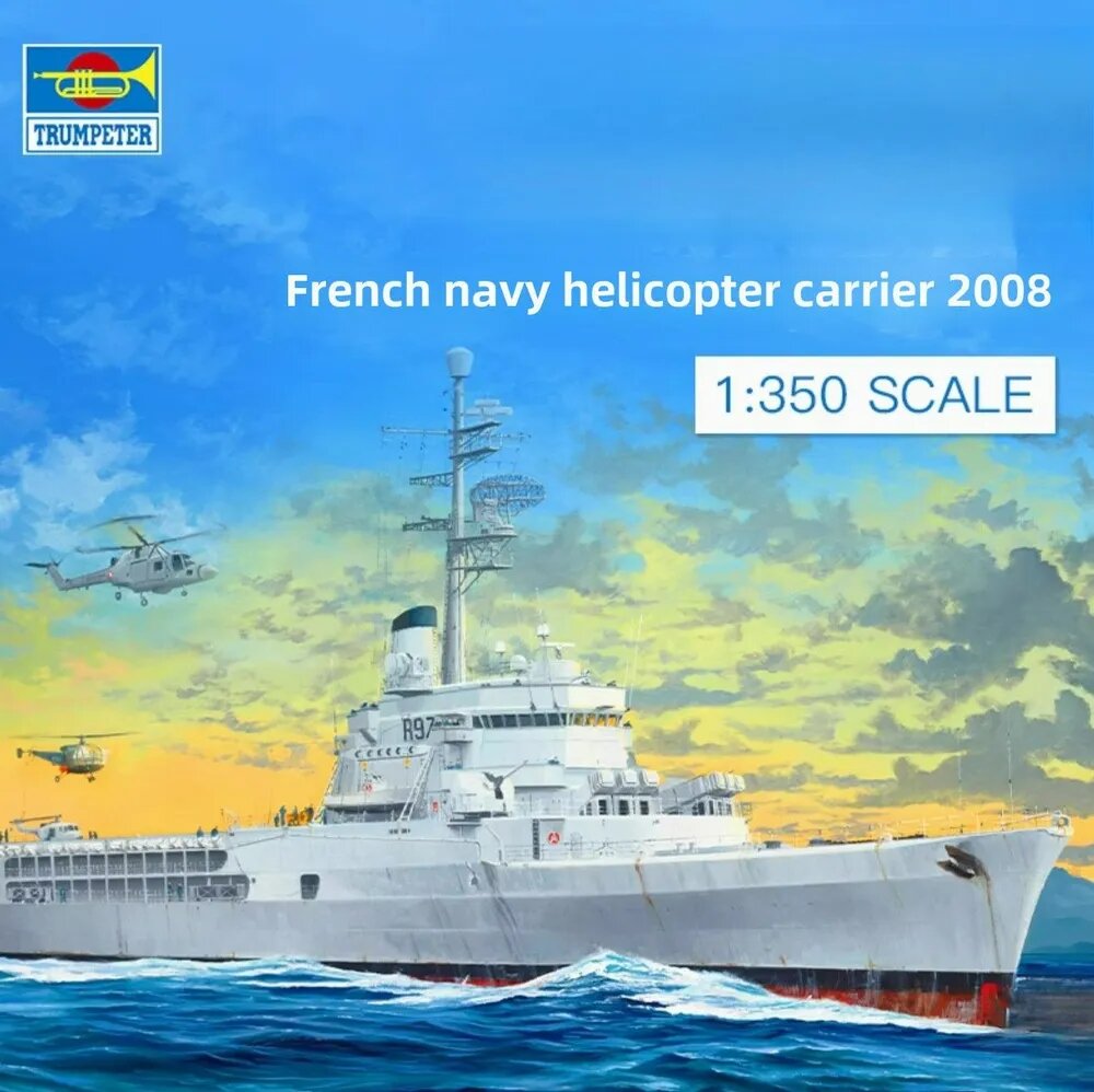 Trumpeter 05635 1/350 Французский вертолётный крейсер Jeanne d 'Arc 2008 сборная модель корабля