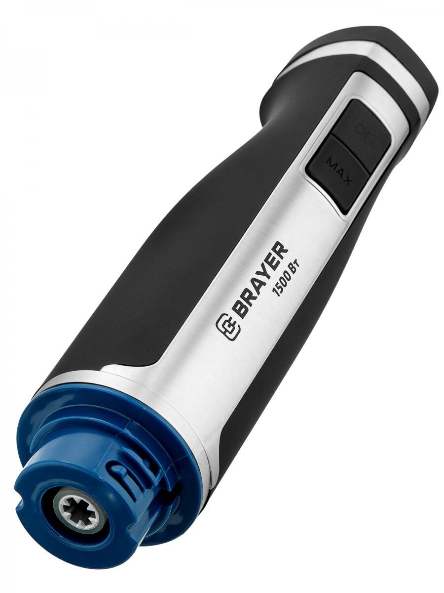 Блендер погружной Brayer BR 1268