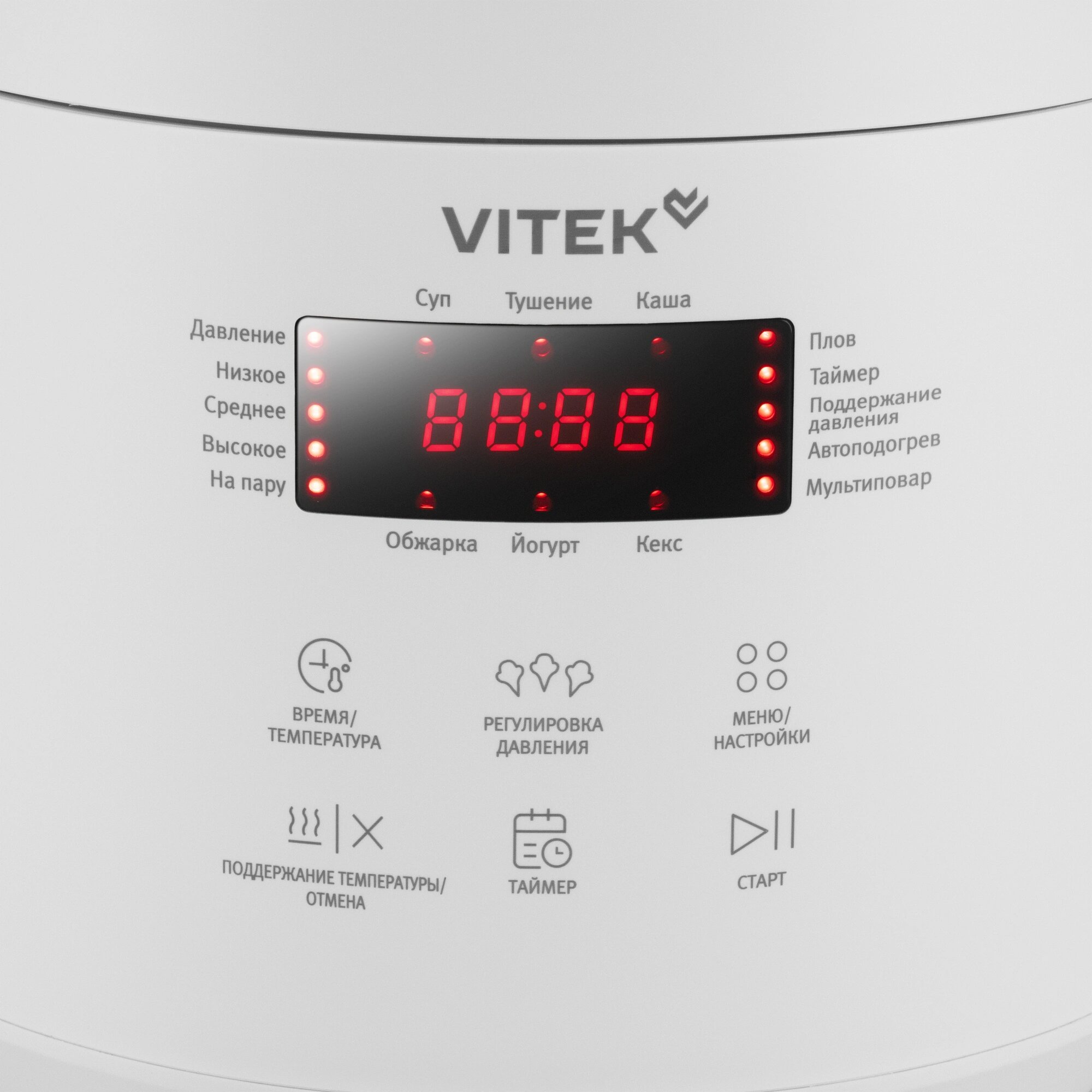 Мультиварка Vitek VT-MC0301 — фото 1
