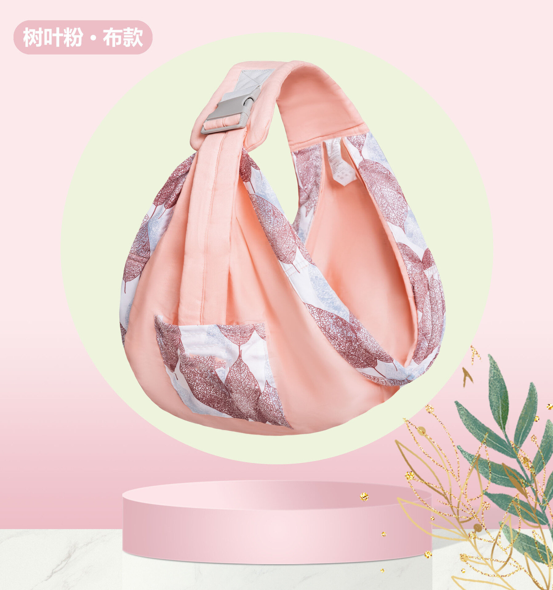 Детский переноска для младенцев, чехол для кормления, переноска для прогулок, многофункциональная переноска для новорожденных, легкий артефакт для удерживания ребенка