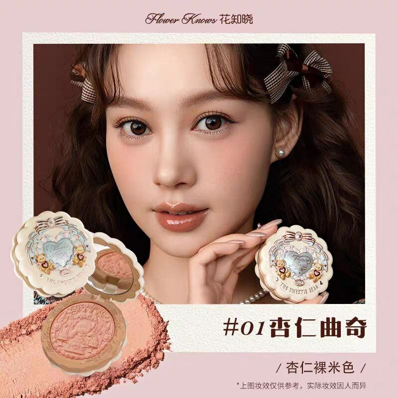 Румяна Flower knows The Sweetie Bear 01 Diamond Cookie