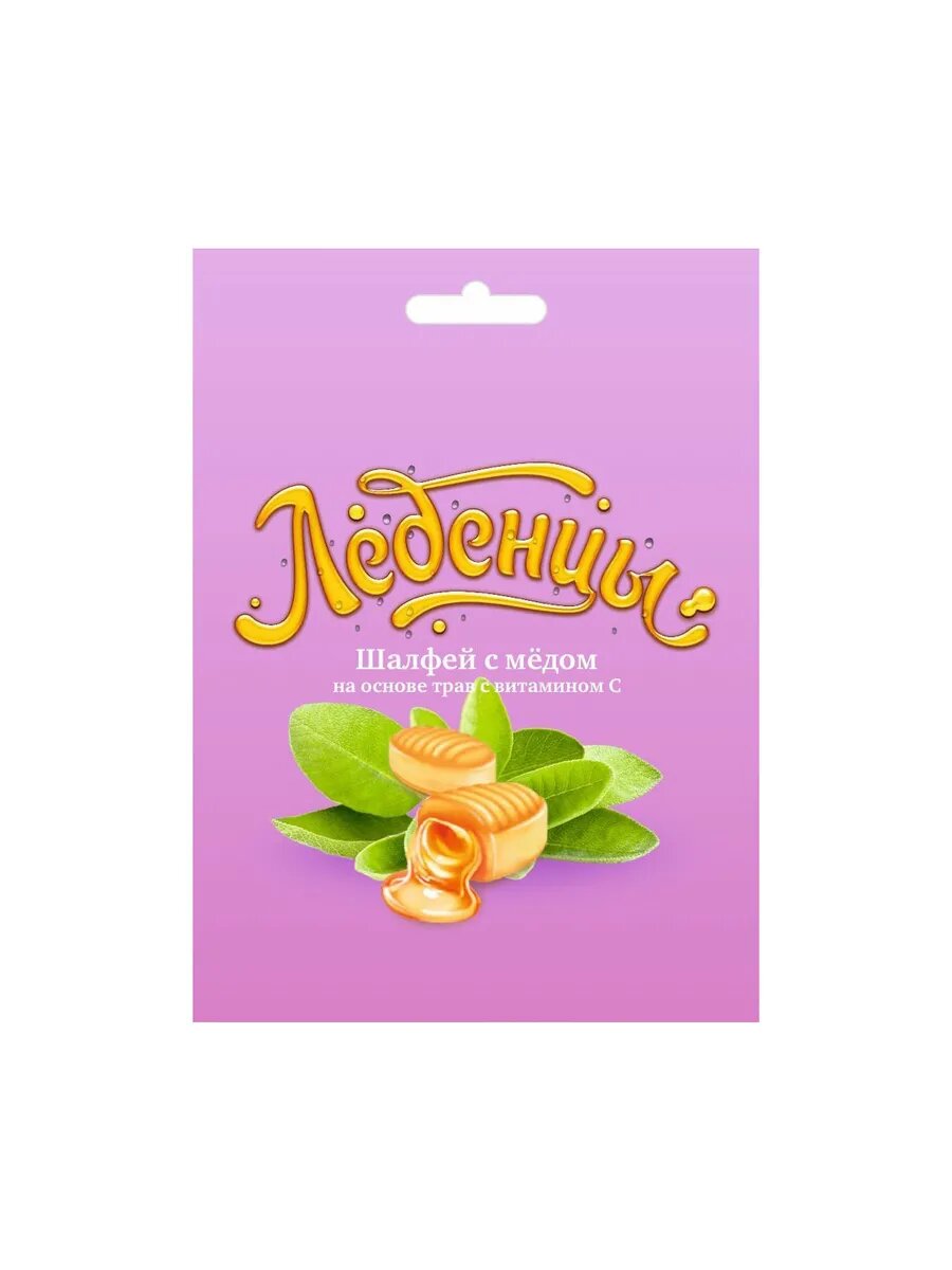 Карамель леденцовая шалфей мед, карамель леденцовая, 60 г, 1