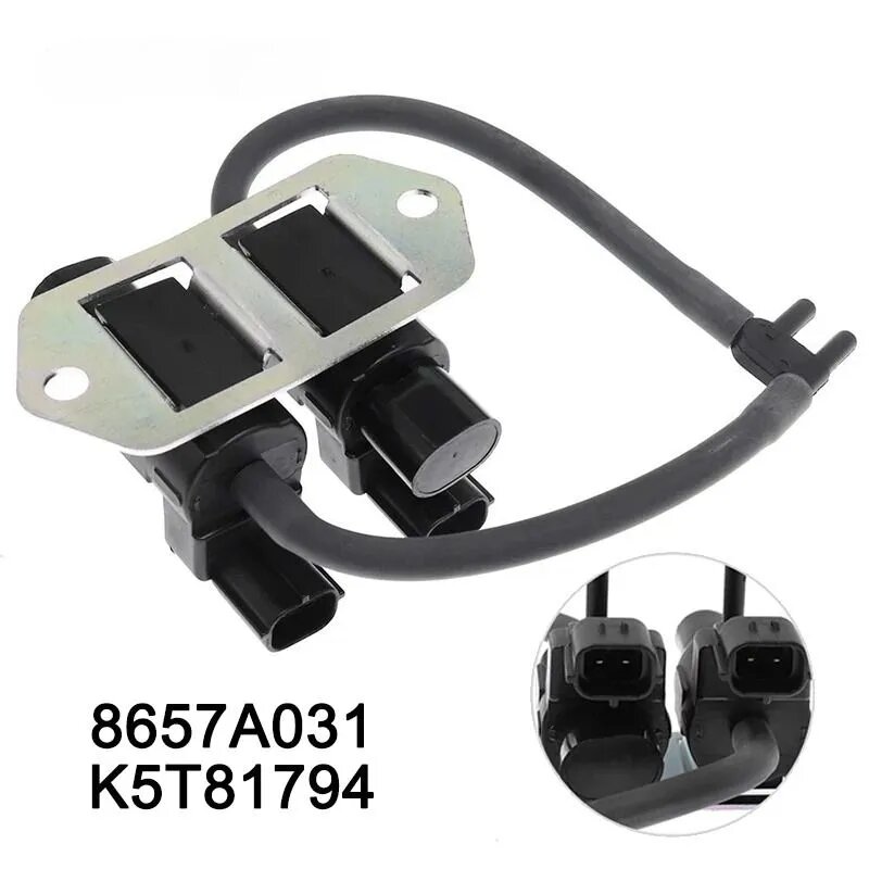 Запчасти карбюратора, арт. LP57A031, 1 шт.