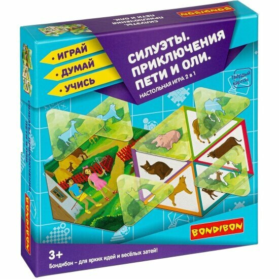 Настольная игра Bondibon ВВ3906 Играй Думай Учись. Приключения Пети и Оли. Силуэты
