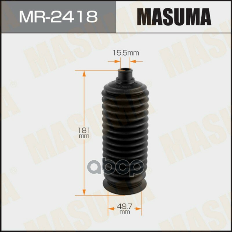 Пыльник рулевой рейки (пластик) Masuma арт. MR2418
