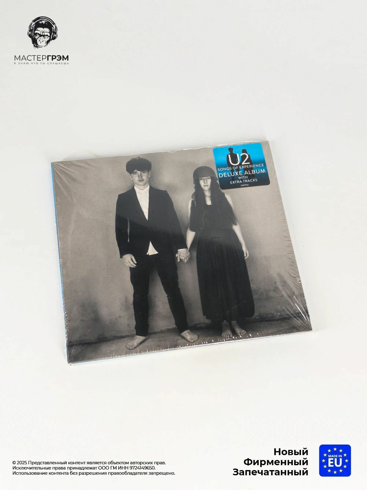 CD диск U2 - Songs Of Experience (CD) Deluxe, 2017, Digisleeve