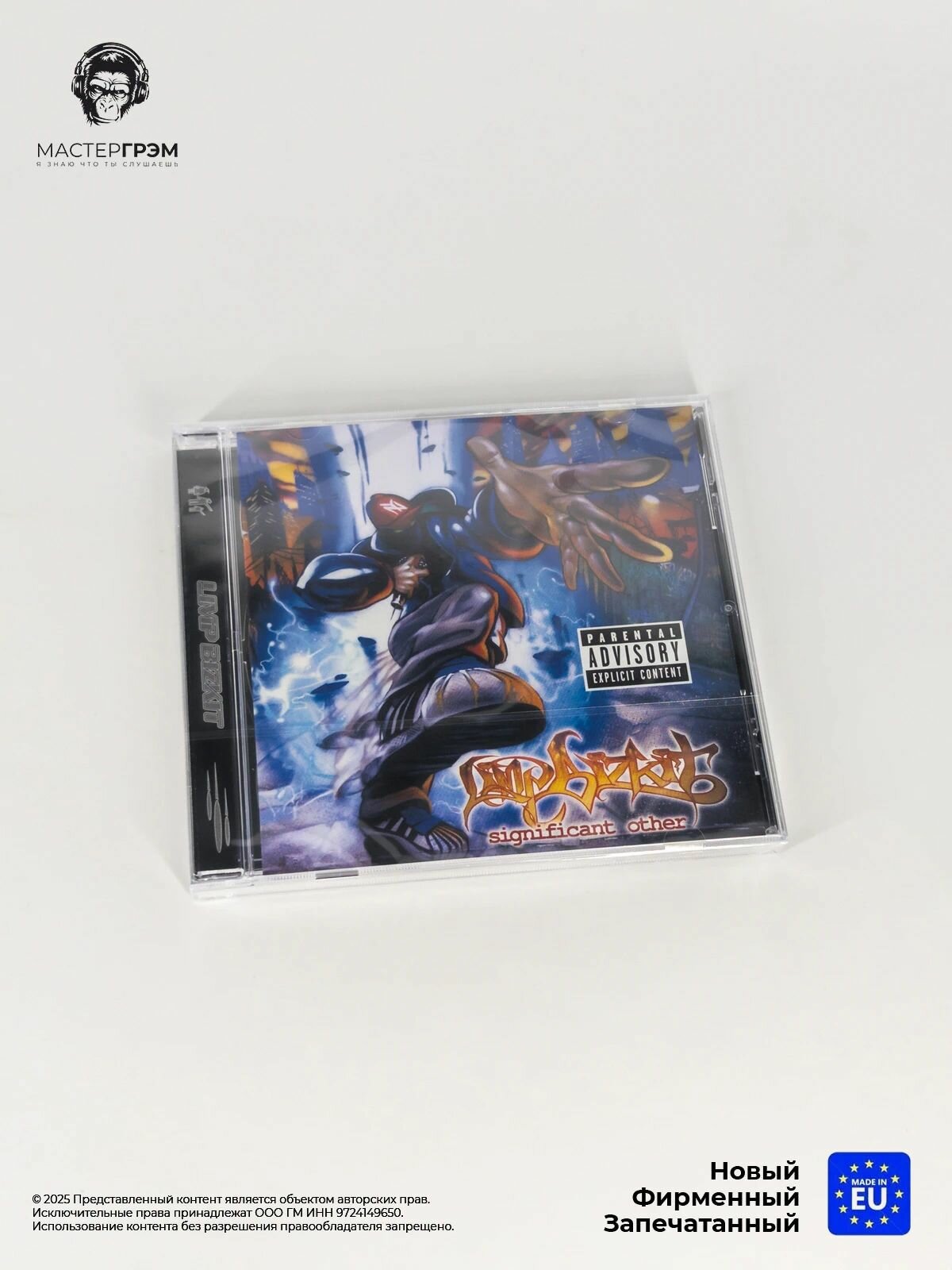 CD диск Limp Bizkit - Significant Other (CD) 1999, Jewel Case