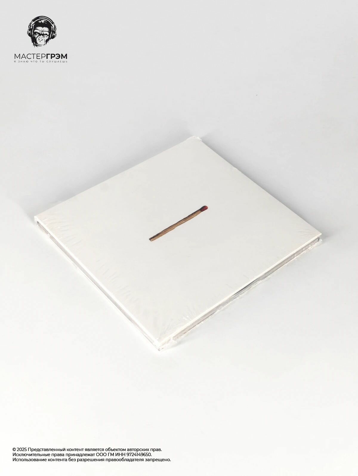 CD диск Rammstein - Rammstein (CD) 2019, Digipack — фото 1