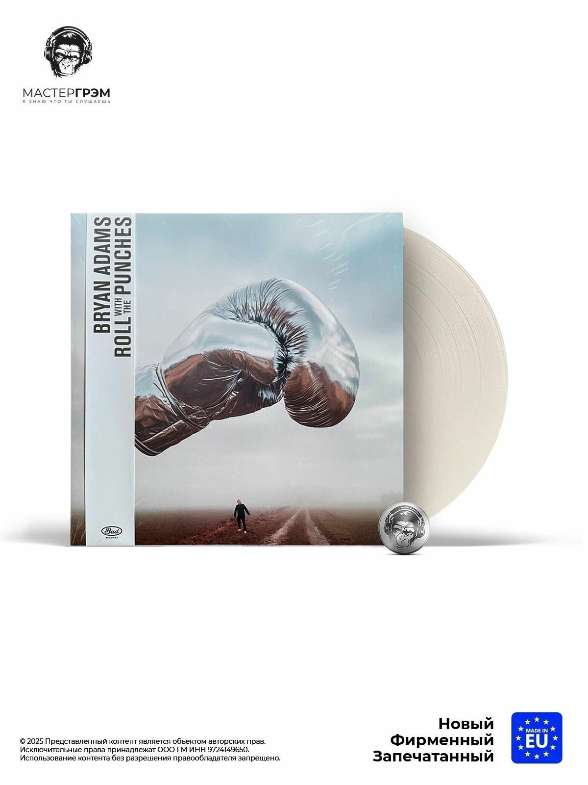 Виниловая пластинка Bryan Adams - Roll With The Punches (LP, Белый винил) Limited, 2025