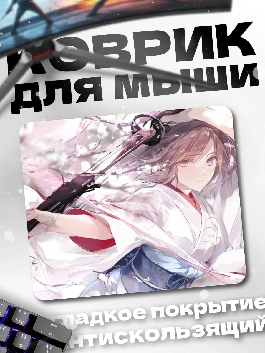 Коврик для мыши Самурай под цветами
