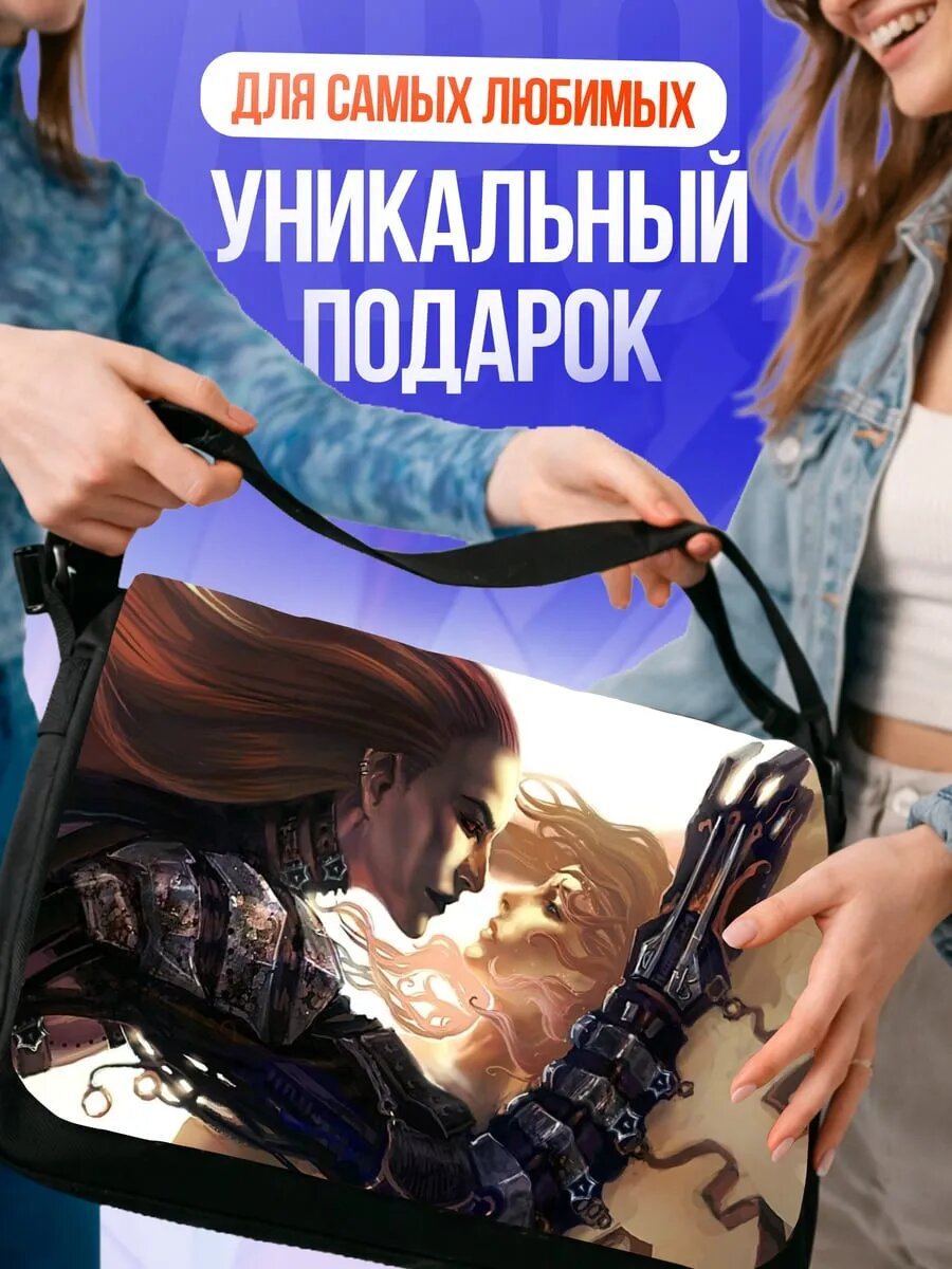 Сумка киберпанк пара — фото 1