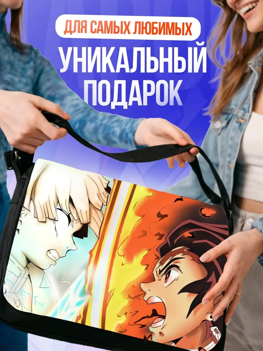 Сумка , черный — фото 1