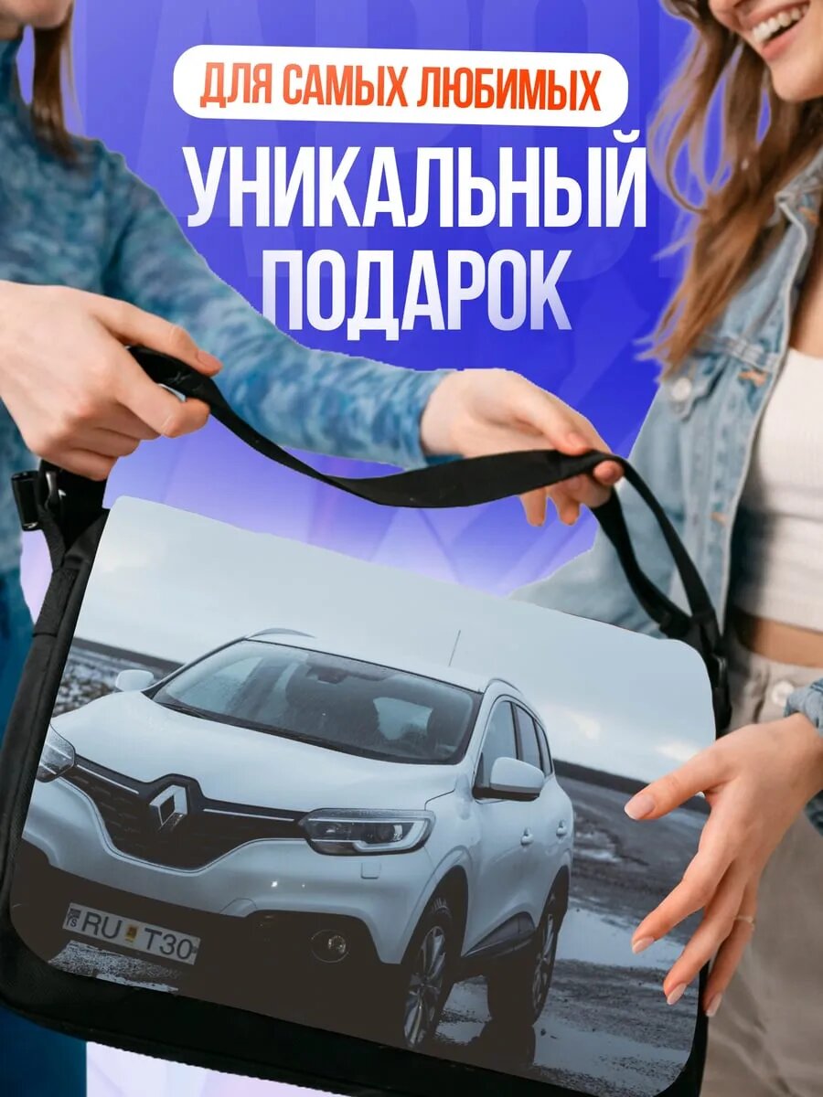 Сумка кросс-боди , черный — фото 1