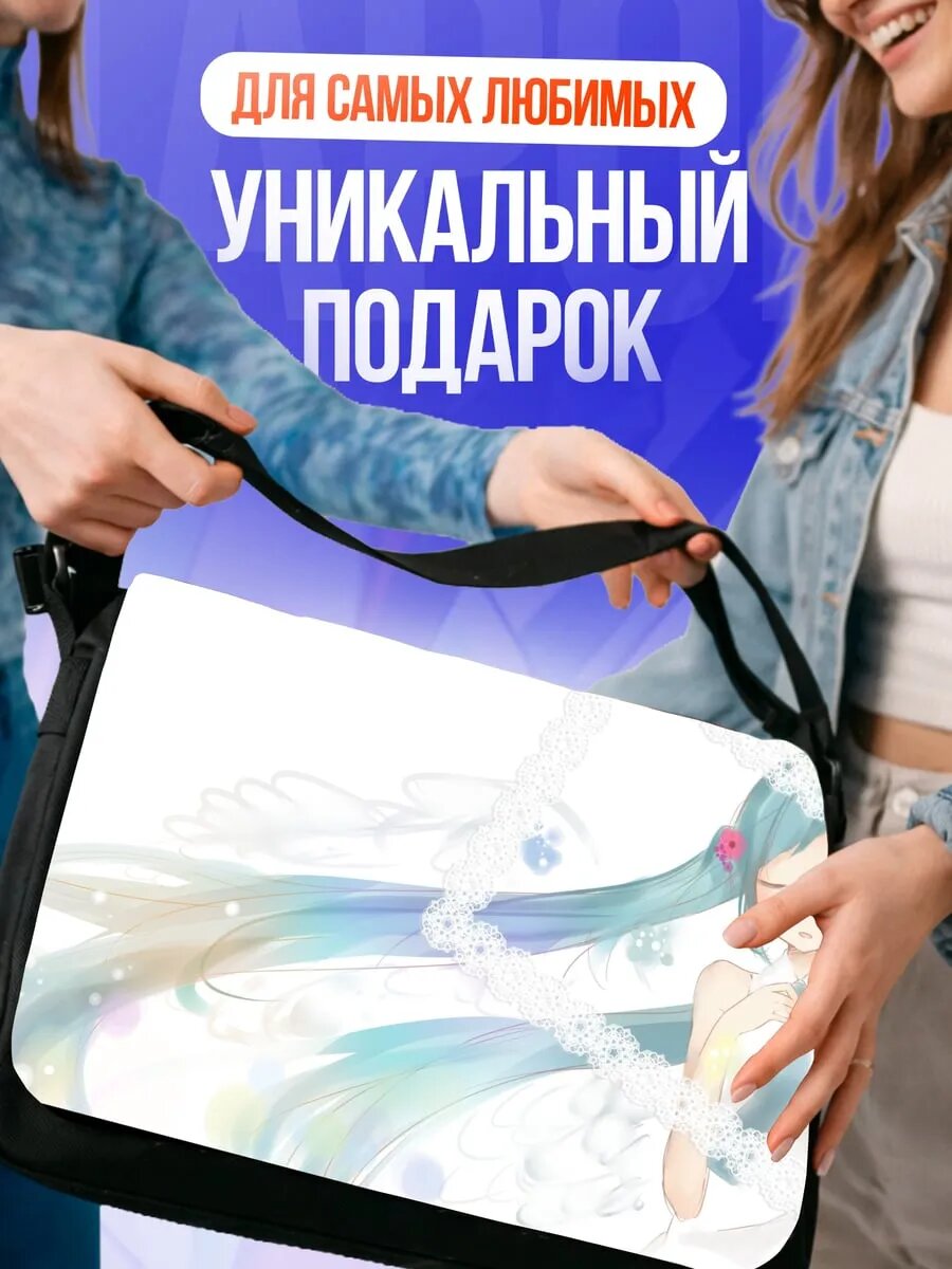 Сумка кросс-боди , черный — фото 1