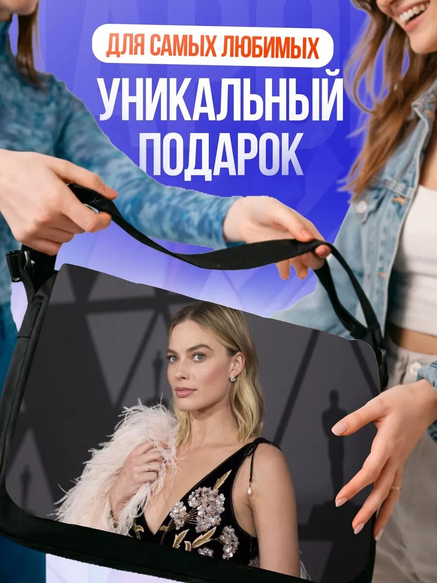 Сумка кросс-боди , черный — фото 1