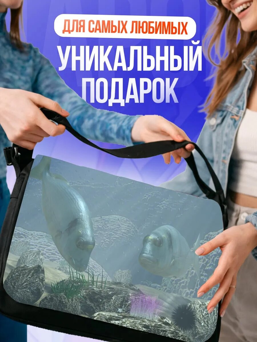 Сумка Рыбы под водой — фото 1