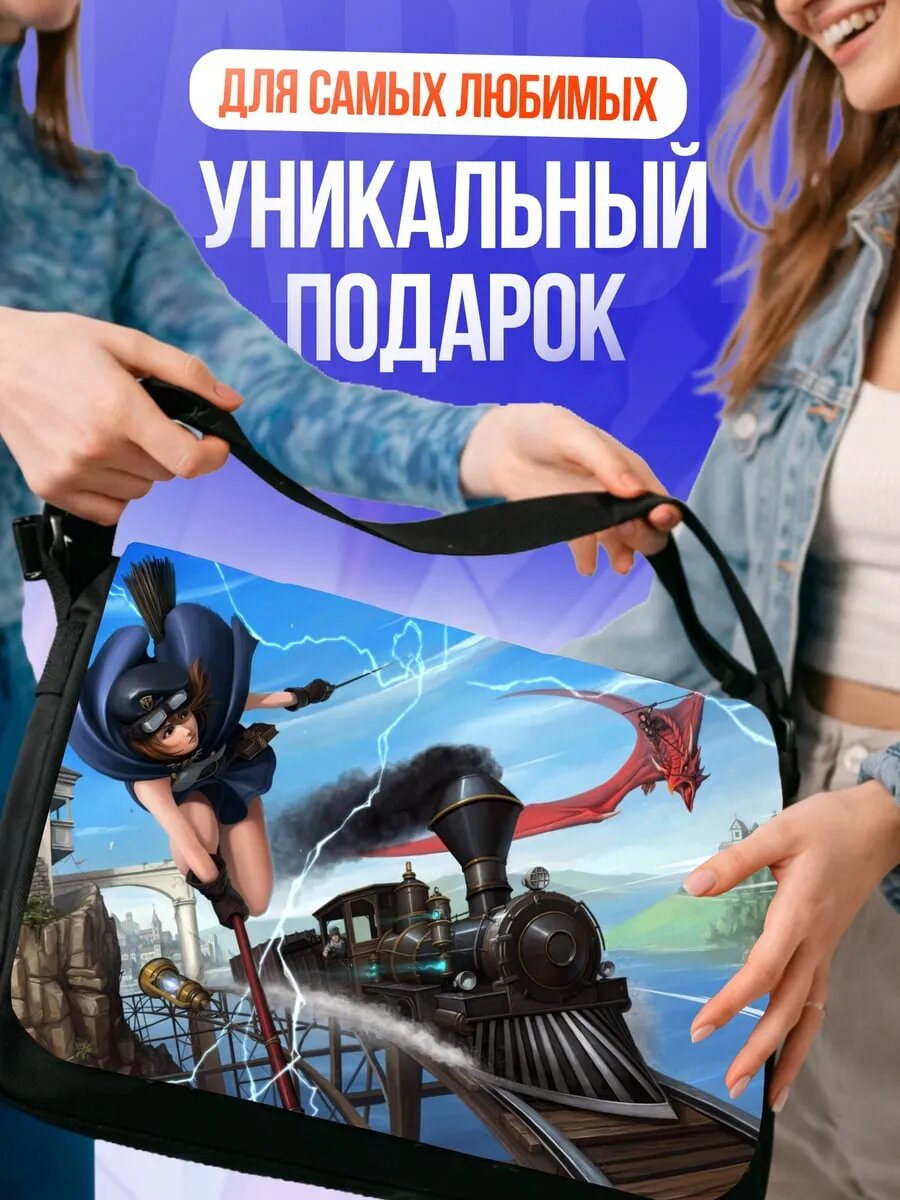 Сумка кросс-боди , черный — фото 1