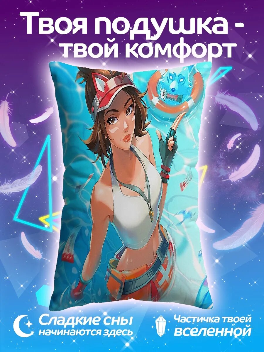 Подушка дакимакура Девушка в бассейне