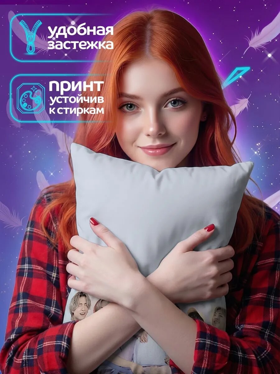 Подушка дакимакура BTS группа — фото 1