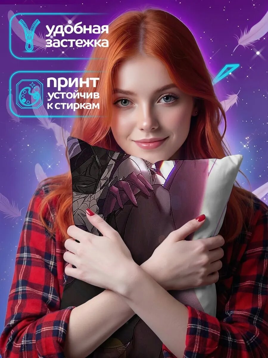 Подушка дакимакура Девушка в чулках — фото 1