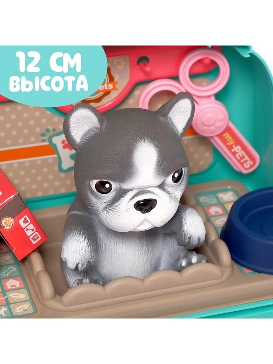 Игровой набор 'Ветеринар в рюкзаке' для малышей