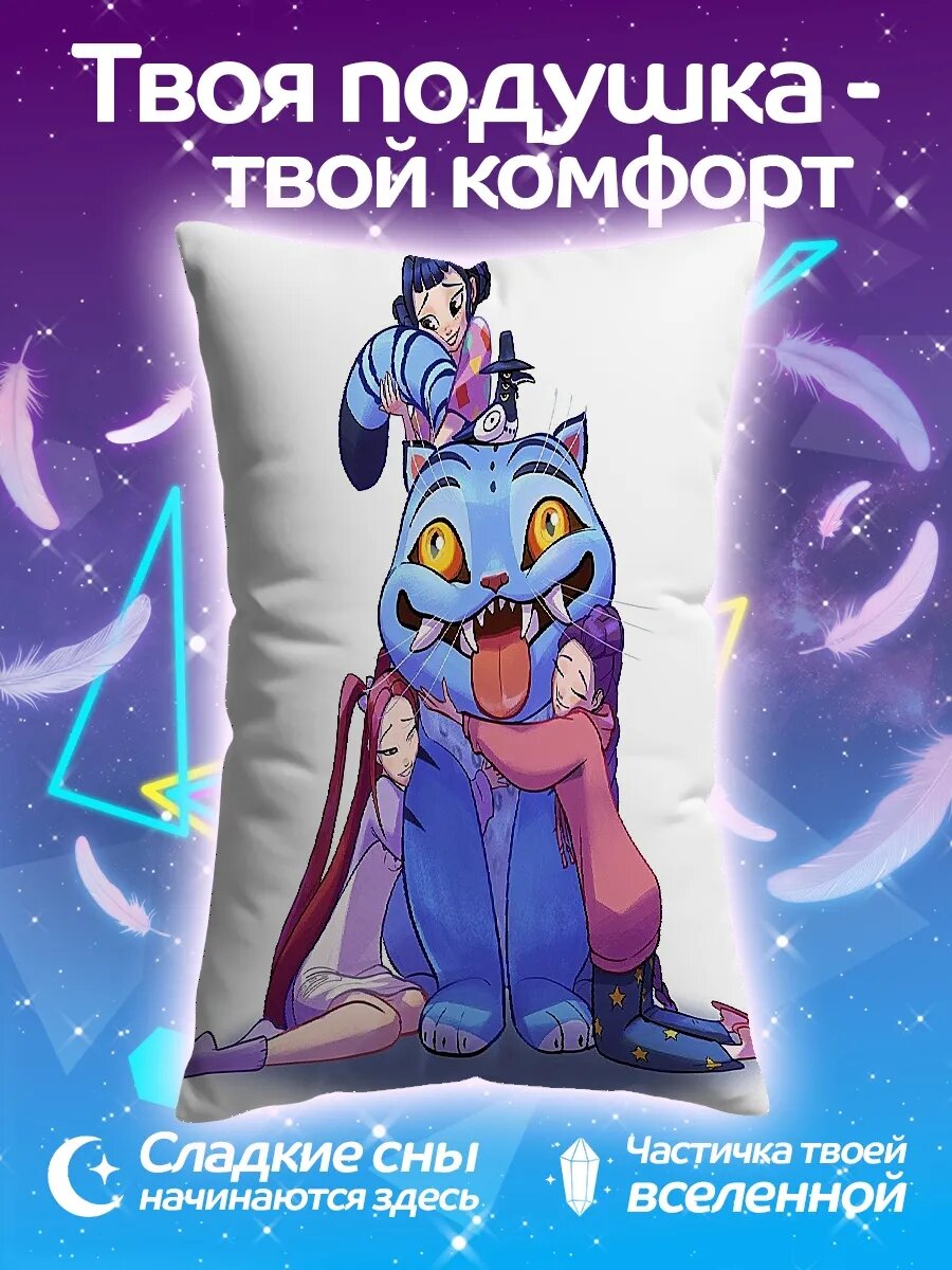 Подушка дакимакура Синий кот и девочки