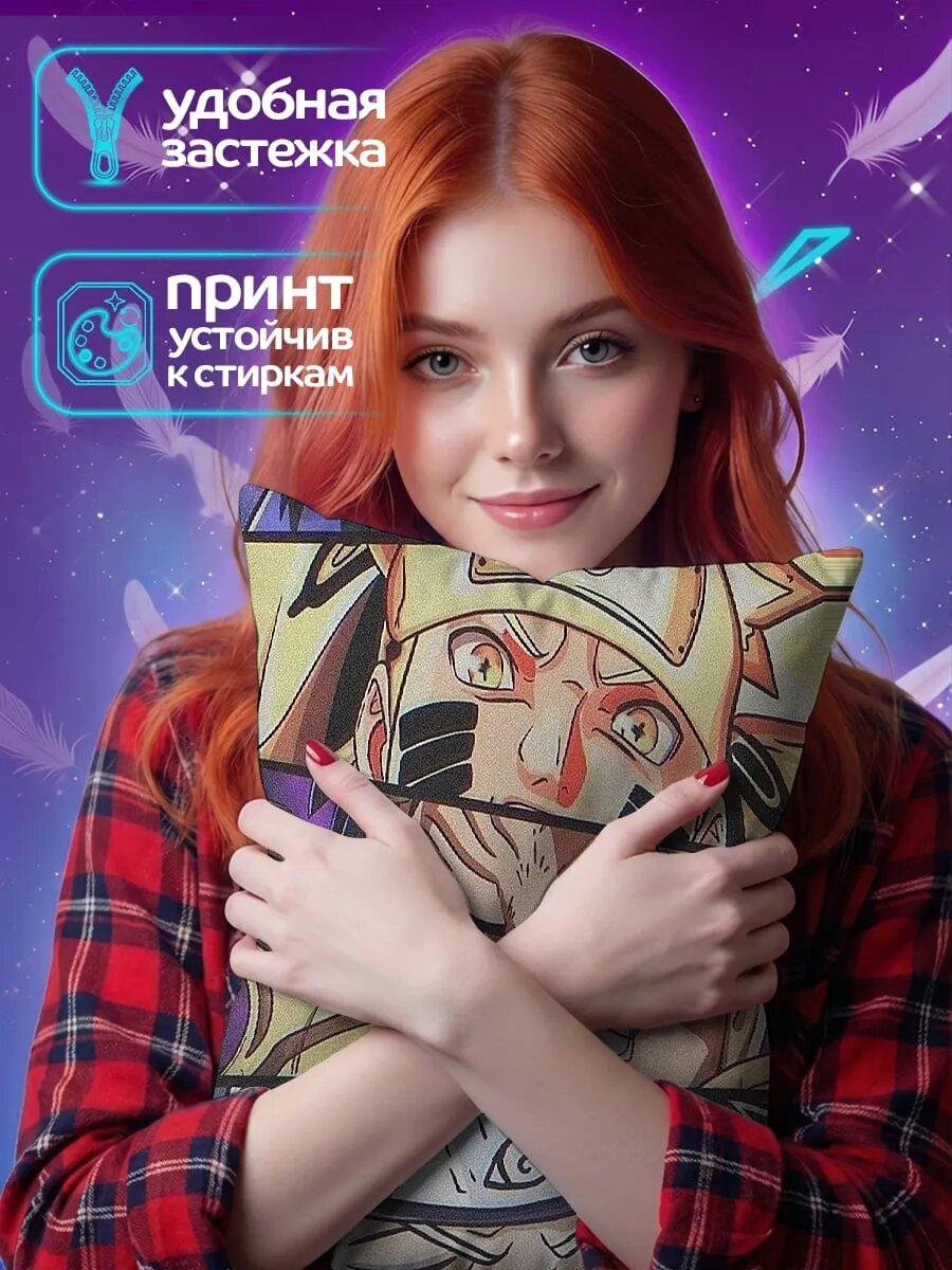 Подушка дакимакура Герои Наруто — фото 1