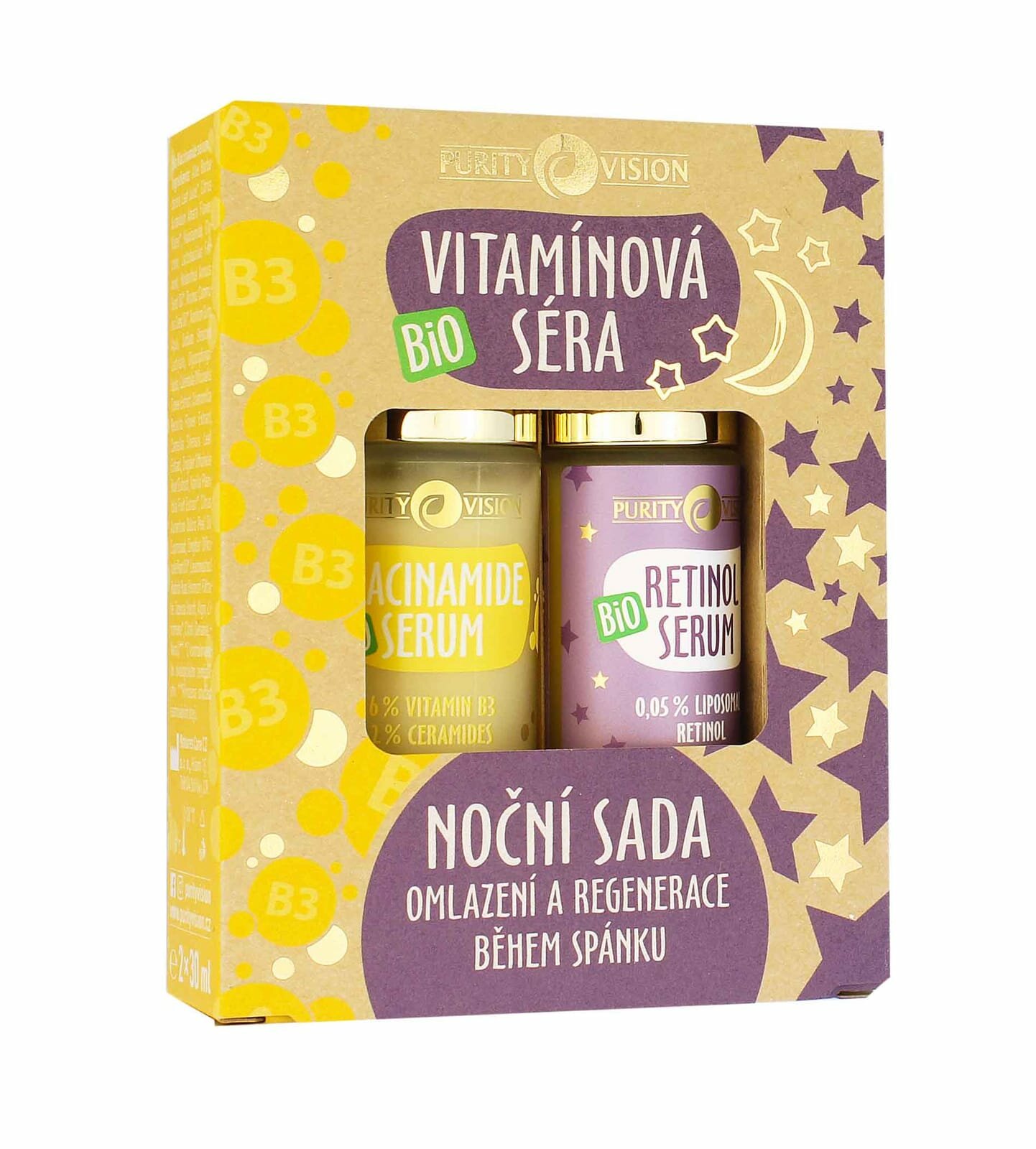 Набор уходовой косметики Purity Vision BIO Vitamin