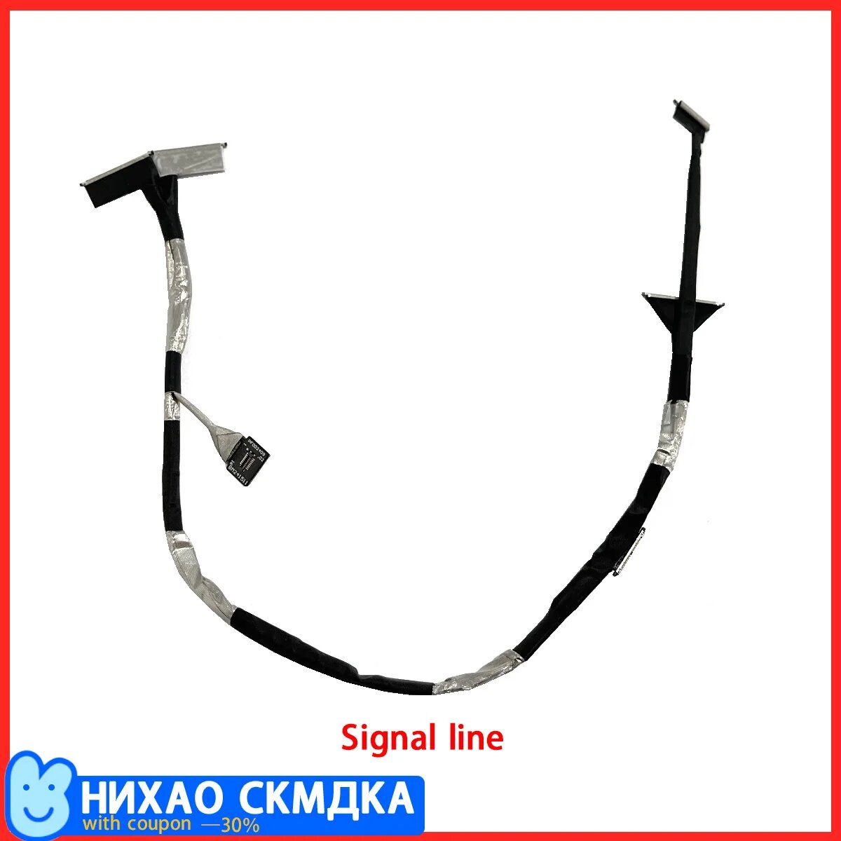 Сигнальный кабель для DJI Matrice 4t, Color: Signal Cable