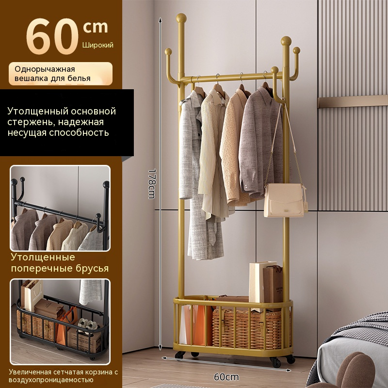 Вешалка плечики, 60 см, 1 шт