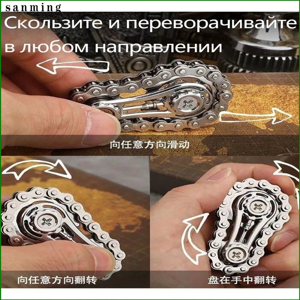 Кончик пальца сверху — фото 1