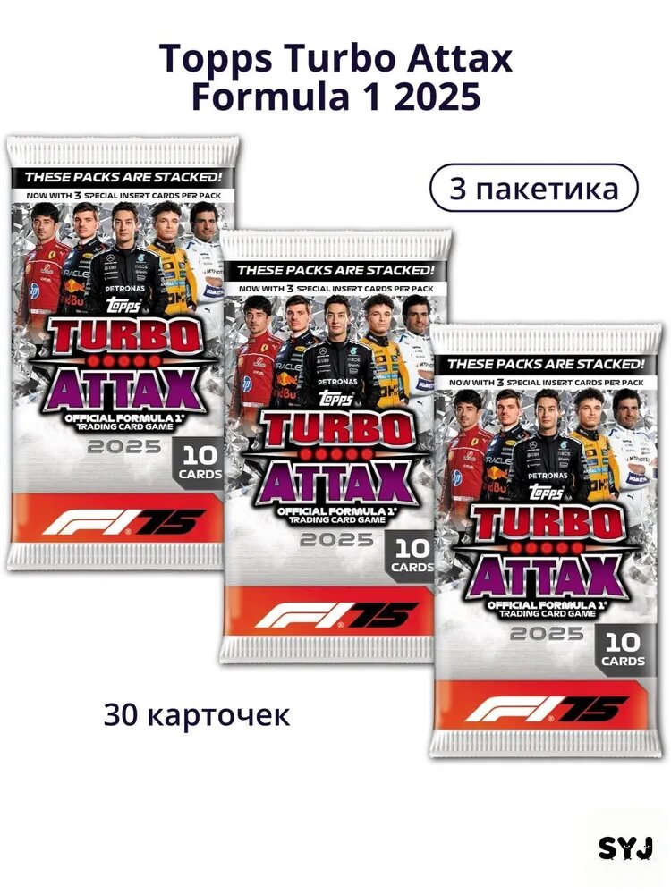Карточка коллекционная
