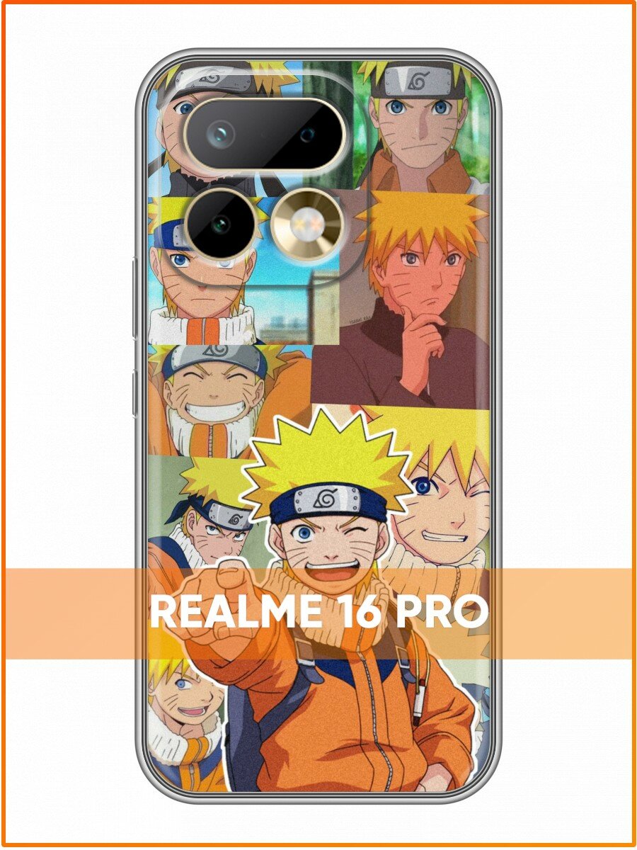 Чехол для Realme 16 Pro с принтом Аниме Наруто (Реалми 16 Про)