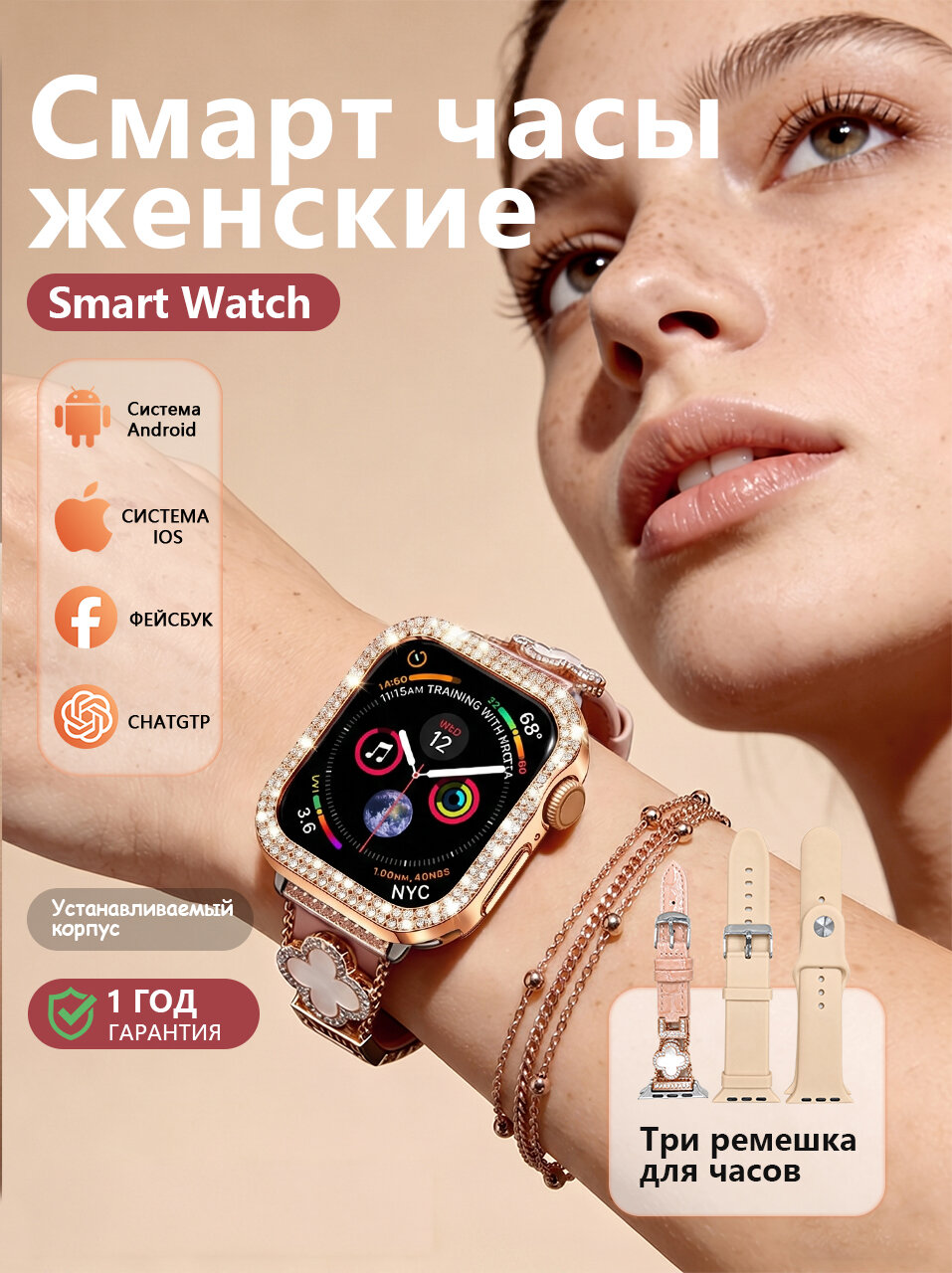 W&O SMART WATCH X10 PRO, AMOLED-дисплей 1.69", IP67, с Bluetooth и GPS