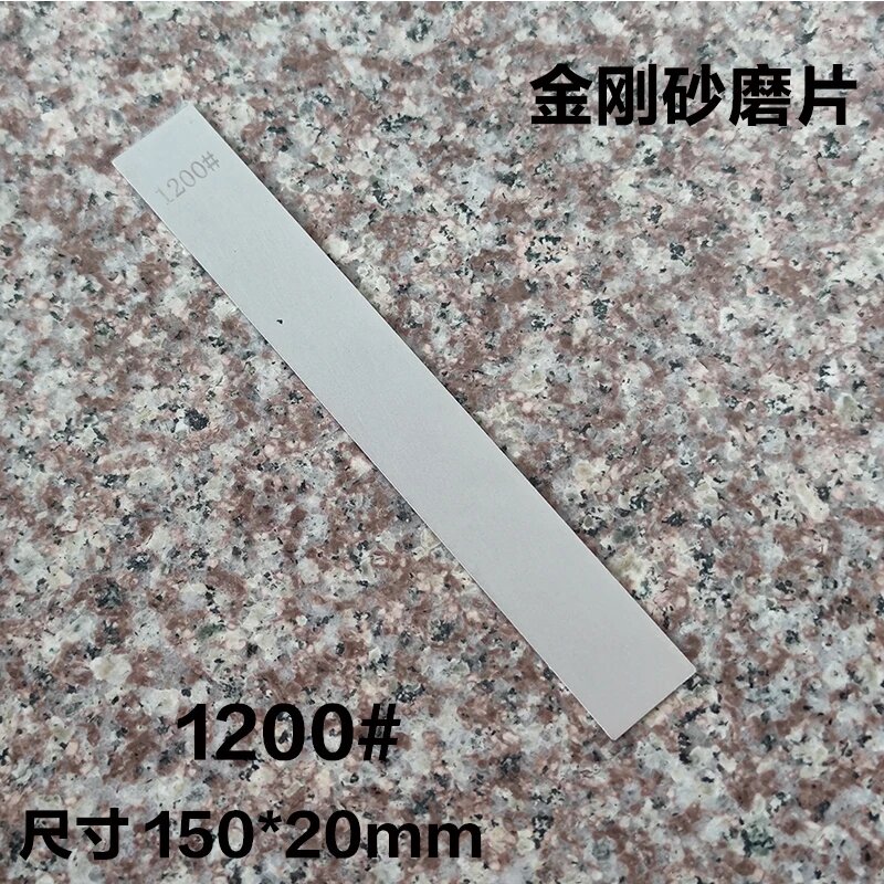 Алмазная точилка для ножей RSCHEF 1200 Grit