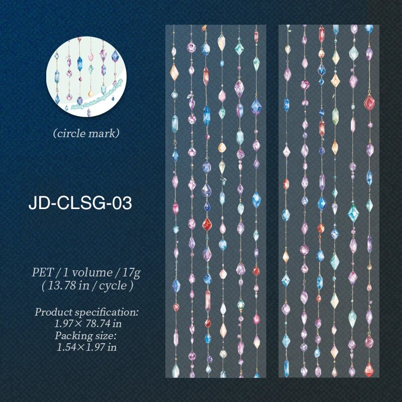 Jianwu винтажная лента для творчества JD-CLSG-01